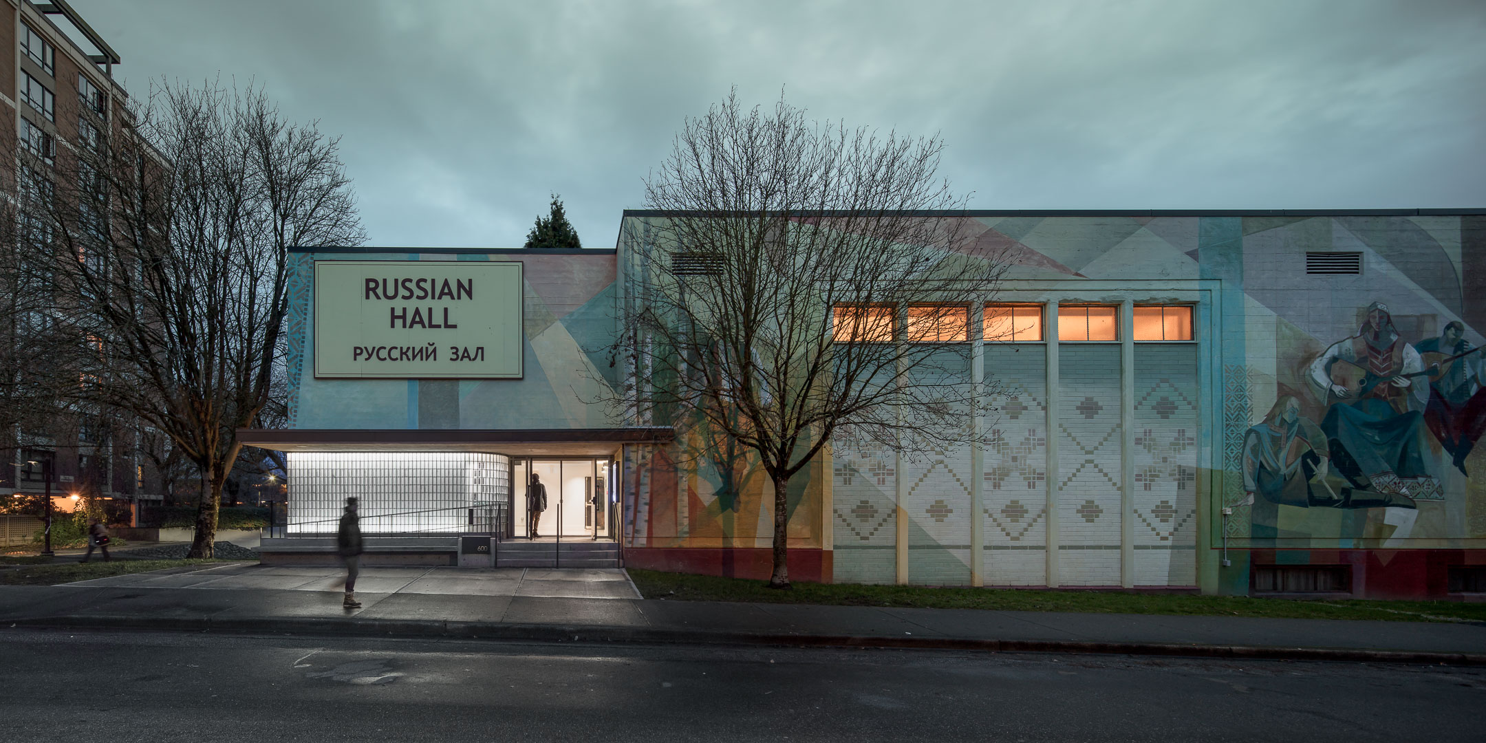 Russian Hall / Platform Architecture - Latreille Architectural ...